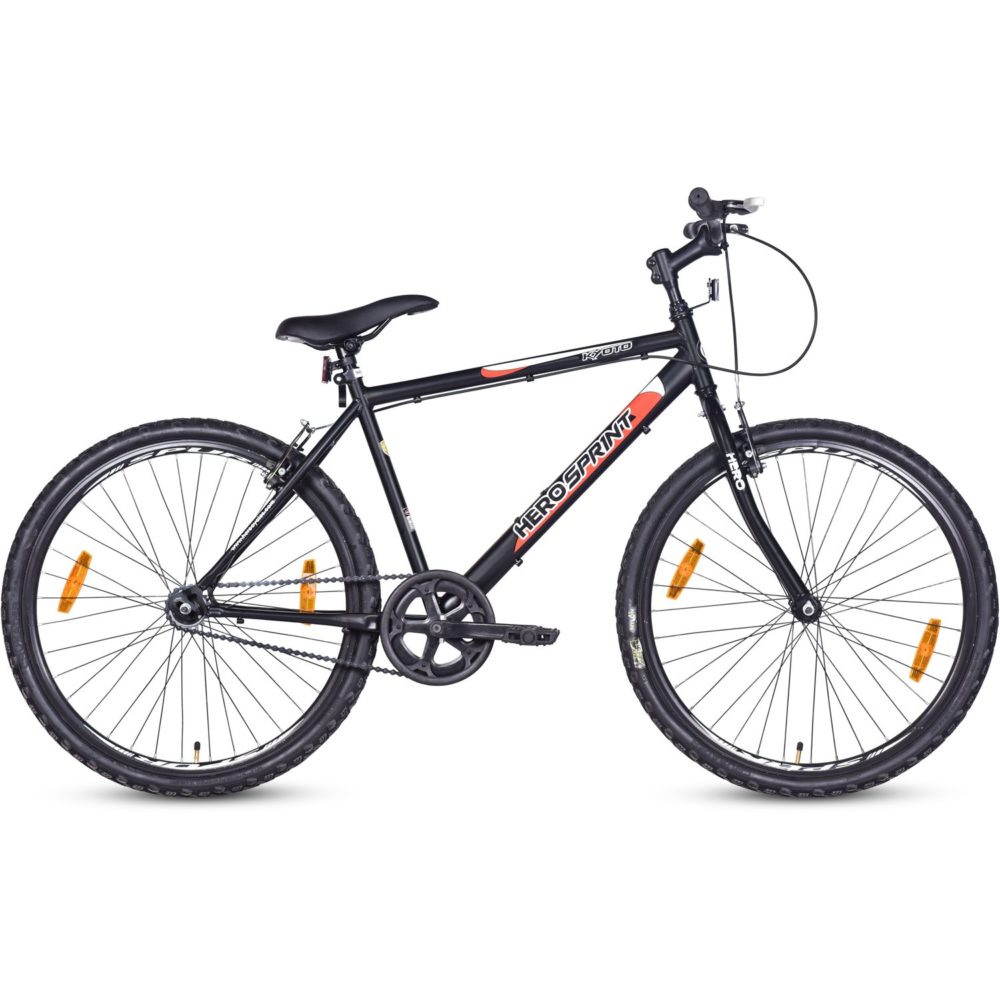 10 Best Cycle Under 5000 in India - 2024 Buying Guide & Review